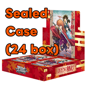 Disney Rurouni Kenshin Samurai X Sealed Case x 24 Boxes – blue dragon ...